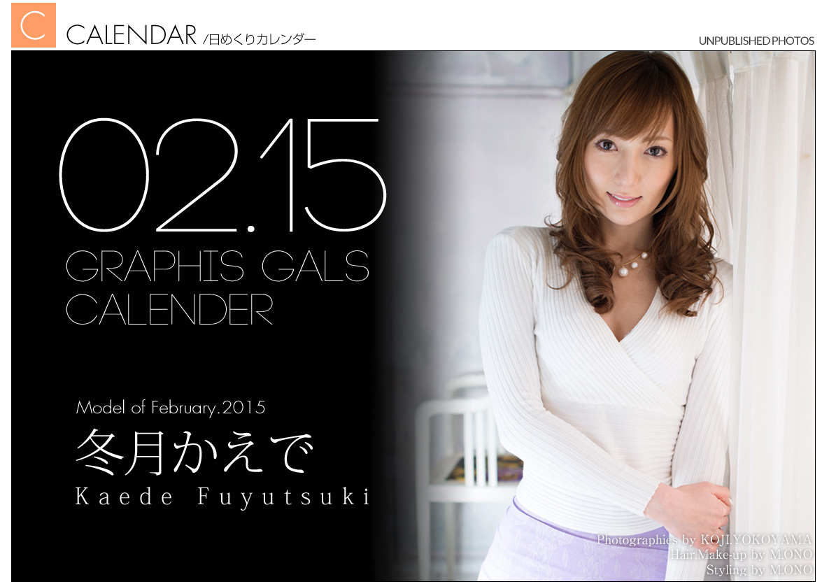 このギャラリーは、公開終了しました。 This Gallery Has Finished Publishing